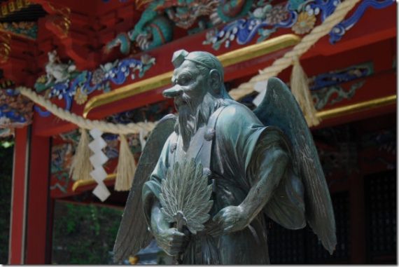 The Mysterious Mountain Bird Men of Japan
