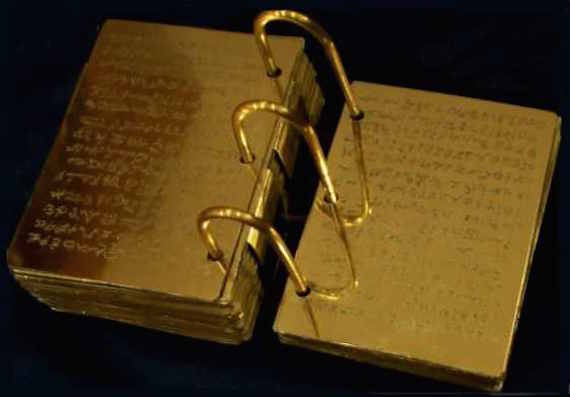 Some Strange and Mysterious Unbreakable Ciphers