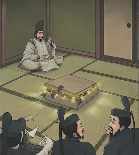 The Strange Tale of the Wizard of Japan